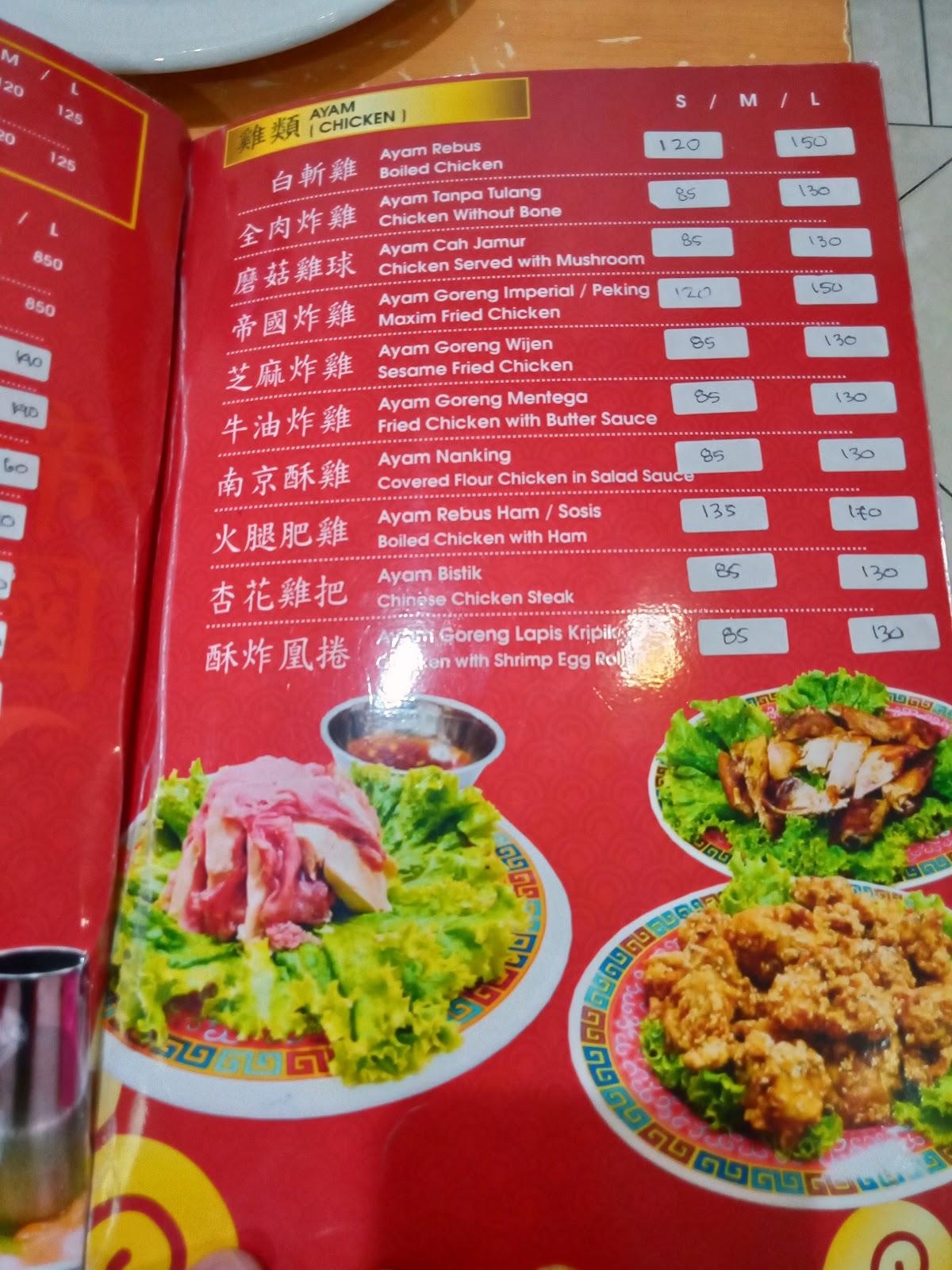 Menu at Rumah Makan Imperial restaurant, Makassar