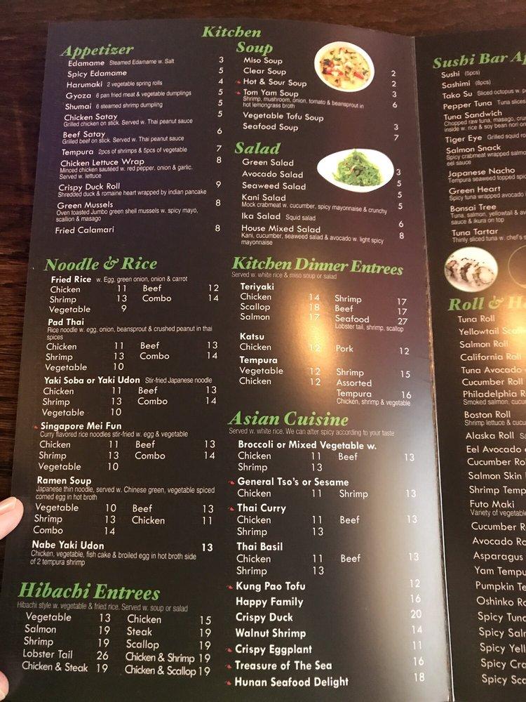 Menu at Bamboo Asian House restaurant, Swansboro