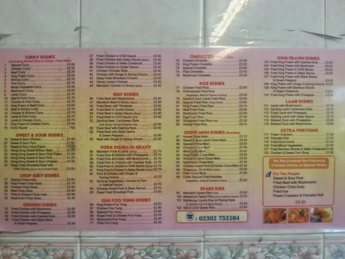 Menu at Kam Too fast food, Portsmouth