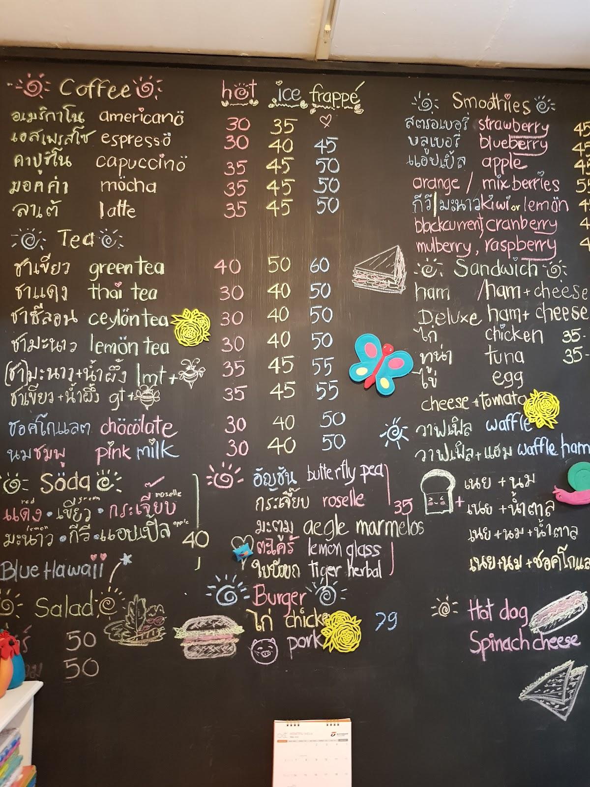 Menu at PICK ME UP, Bangkok, Bubhajit Building