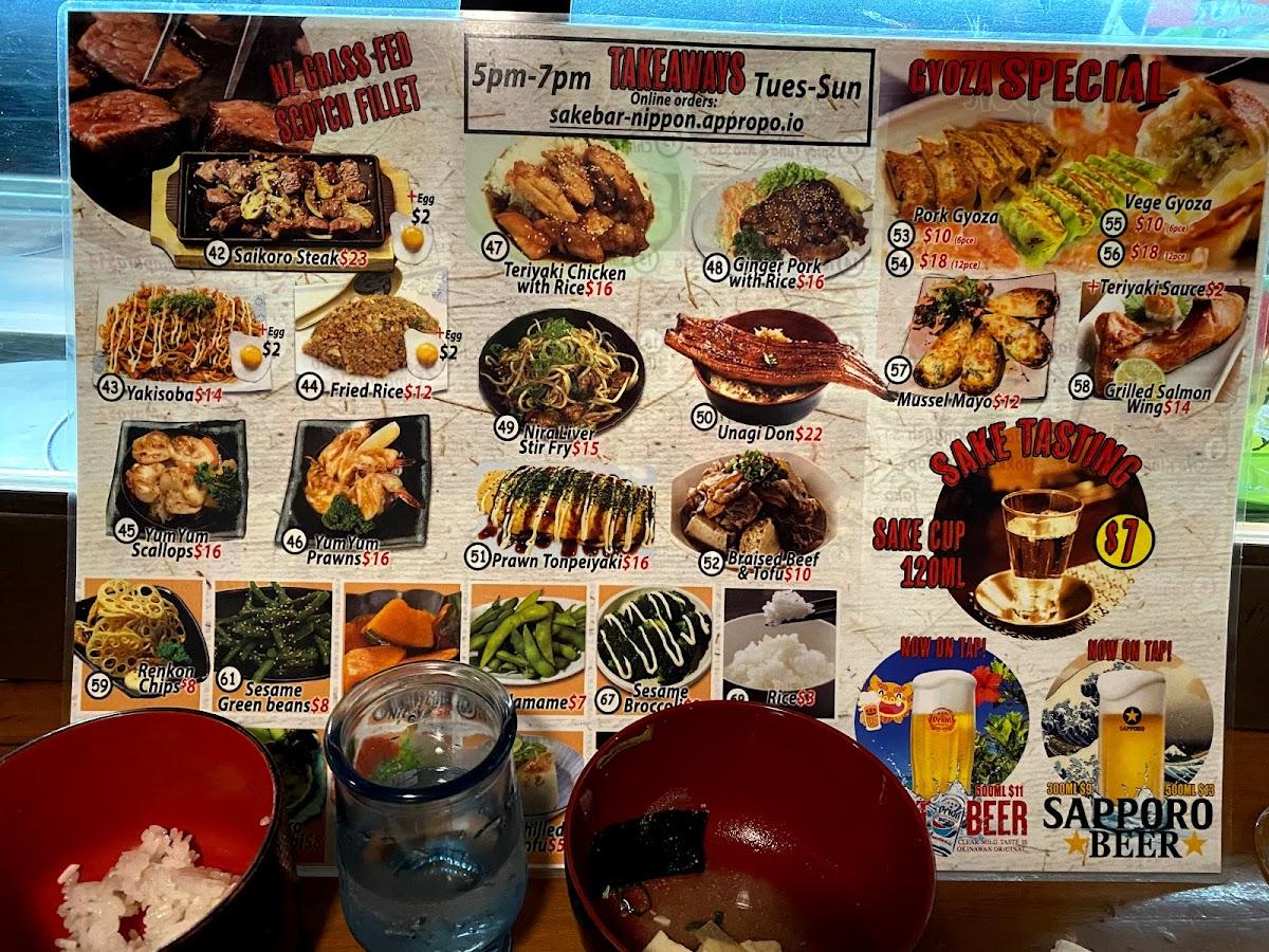 Menu at Sake Bar Nippon Epsom, Auckland, 415 Manukau Rd