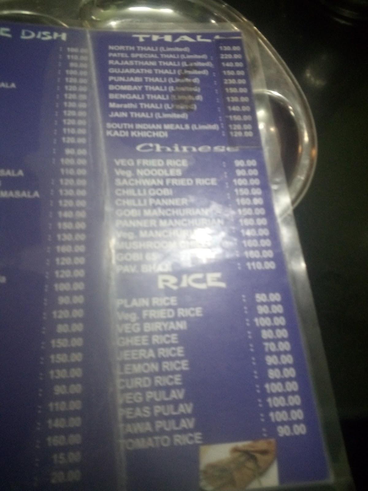 Menu at Patel Restaurant, Ooty