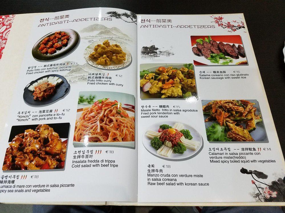 Menu at chang bai shan restaurant, Rome