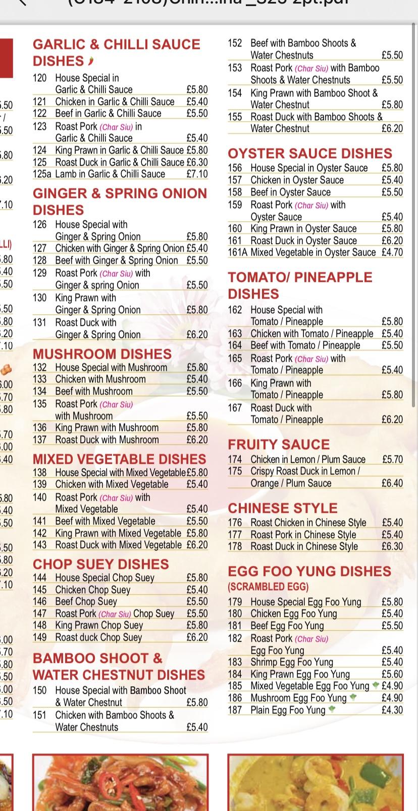 Menu at China China restaurant, South Anston