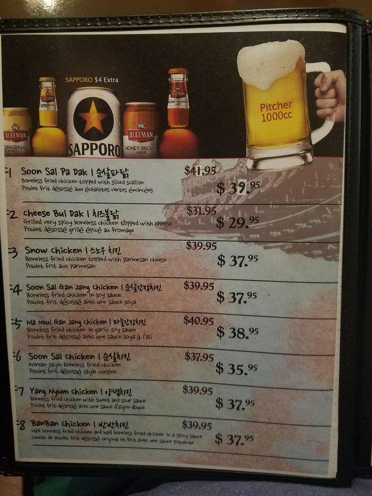 Menu at Les Saisons de Corée restaurant, Montreal