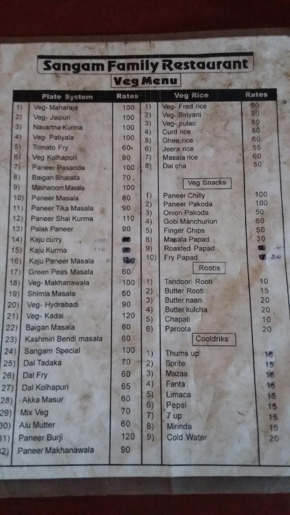 Menu at SANGAM FAMILY RESTAURANT, Ankali