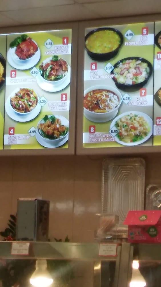 Menu at Jumbo Chinese Food restaurant, La Puente