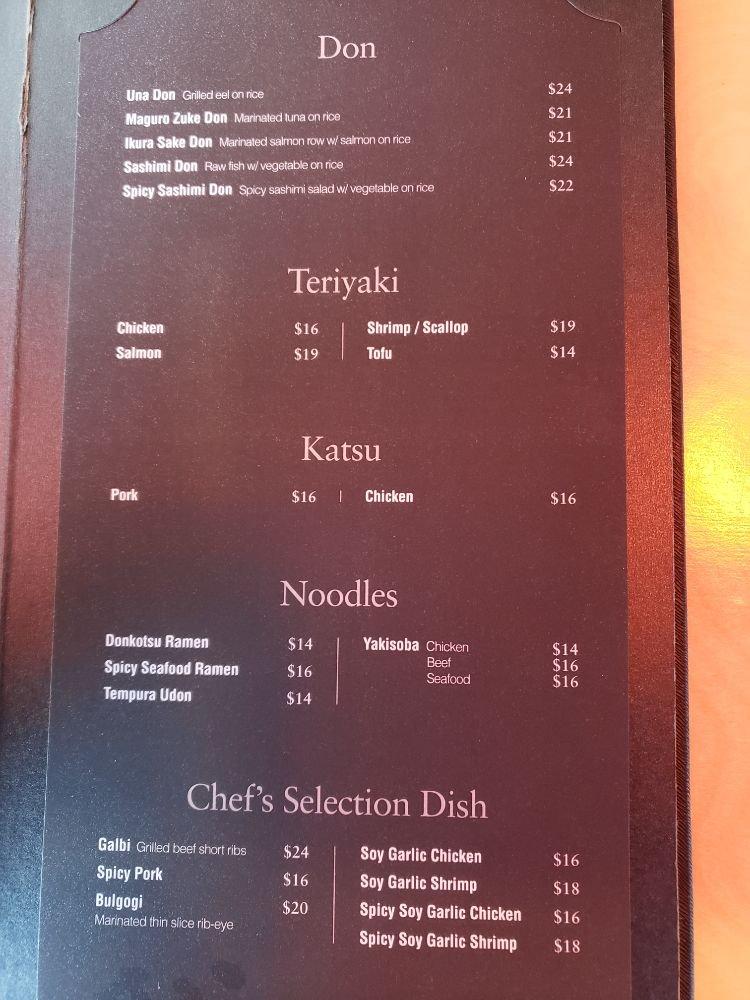 Menu at Shokunin Sushi and Japanese Cuisine restaurant, Lincoln