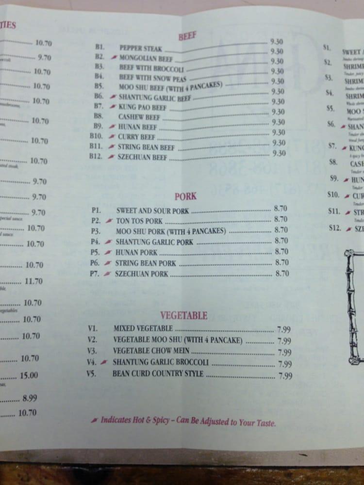 Menu at Splendid China restaurant, Arlington