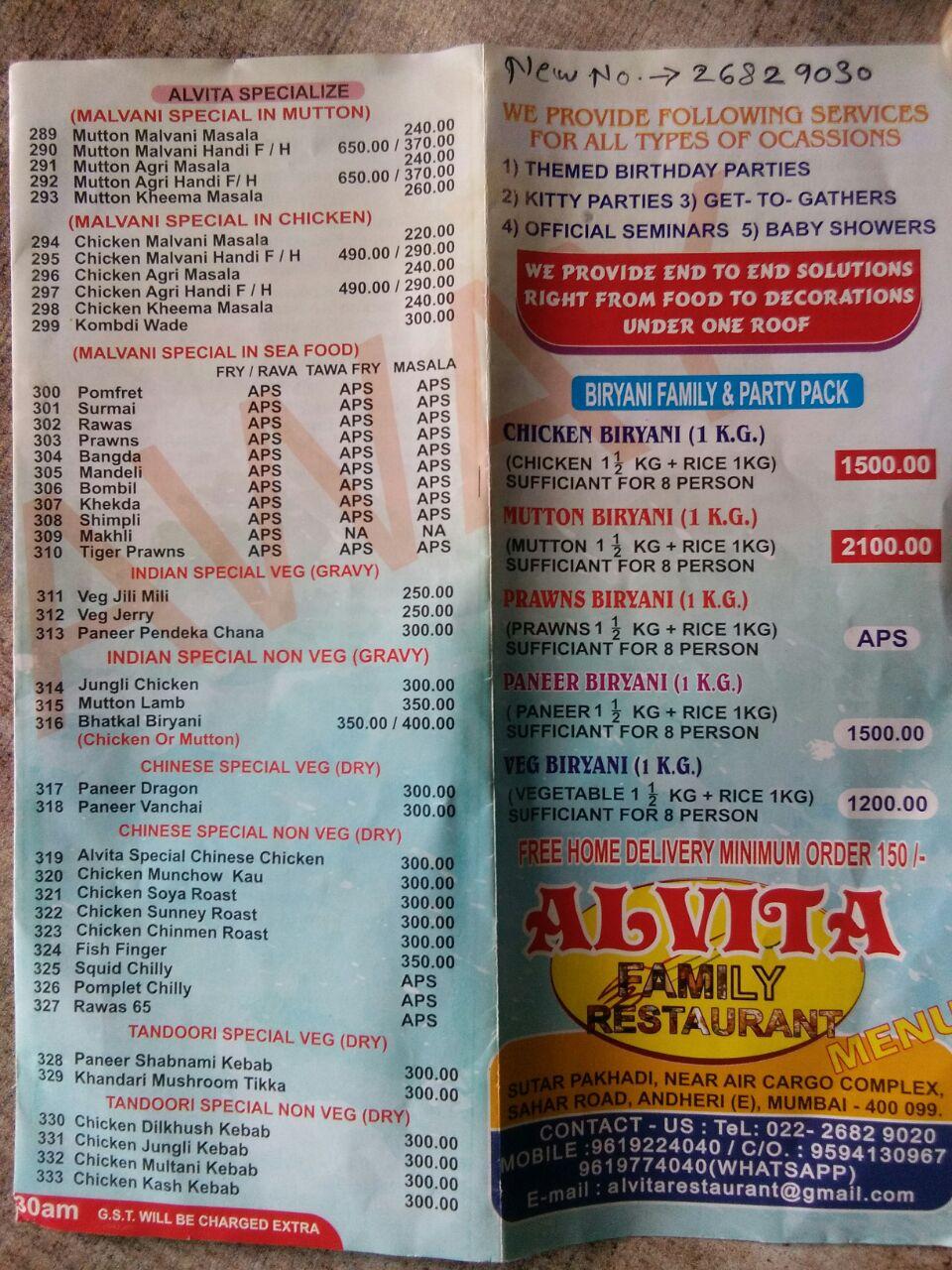 Menu at Hotel Alvita, Mumbai, 4V54+FF7