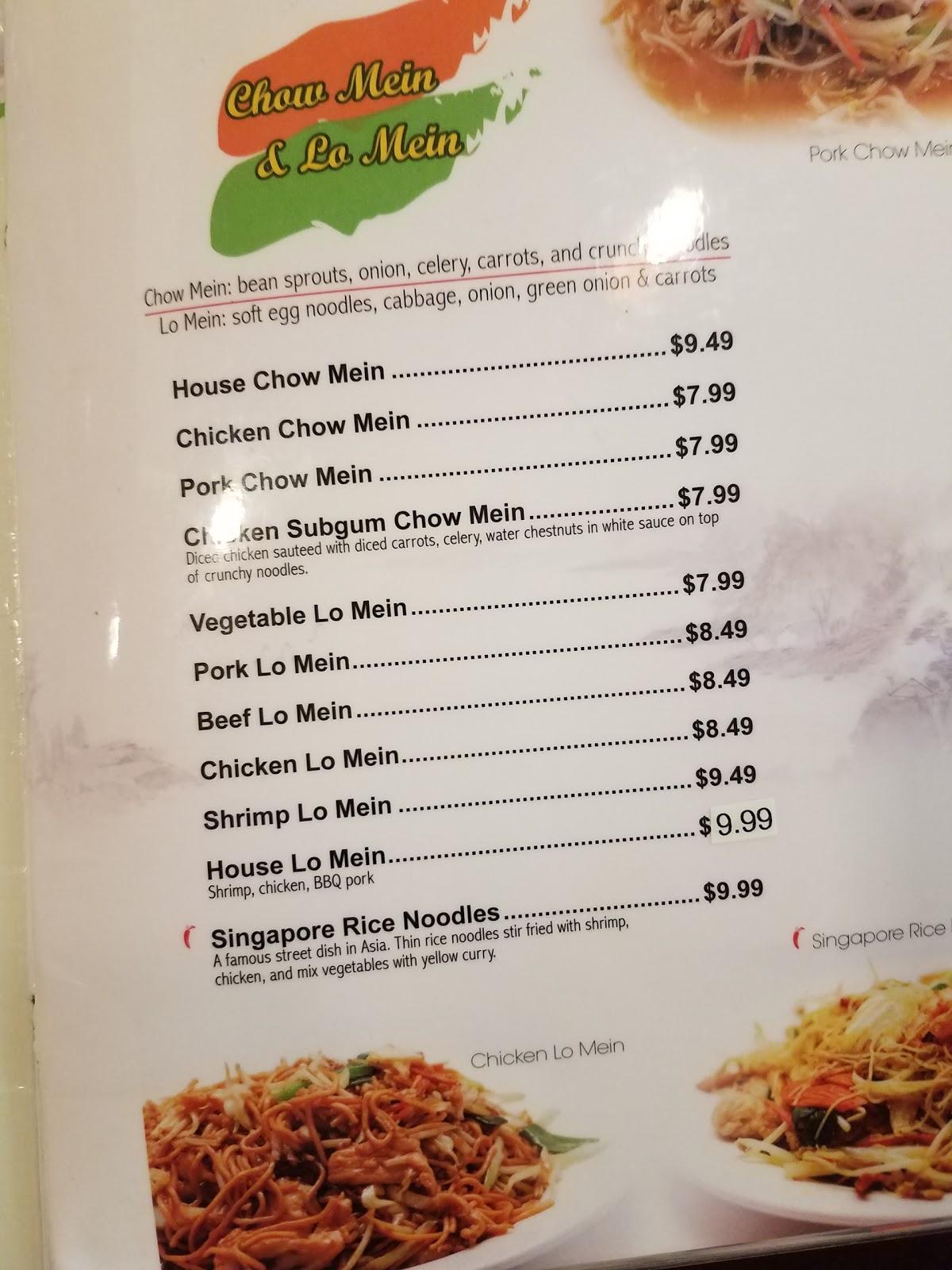 Menu at Taste of China Chinese Restaurant, Vancouver