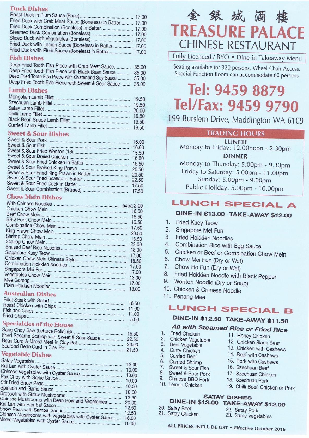 Menu at Treasure Palace Chinese Restaurant, Maddington
