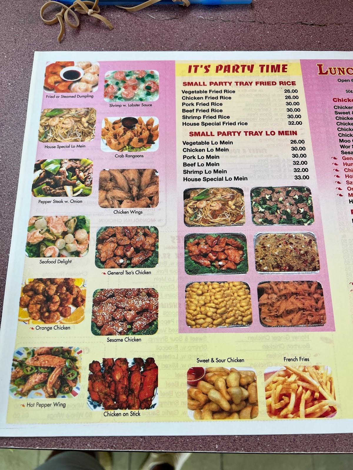 Menu at Family Garden restaurant, Columbus, Emporium Square