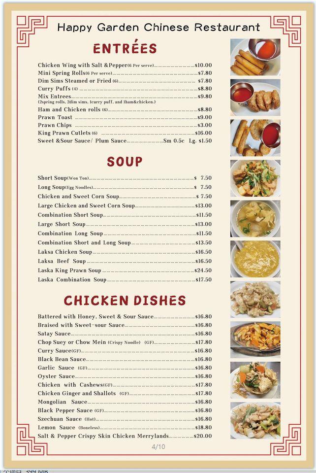Menu at Happy Garden Chinese Restaurant, Forster