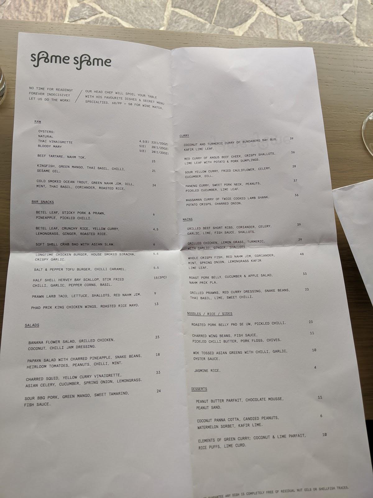 Menu at sAme sAme Brisbane restaurant, Fortitude Valley