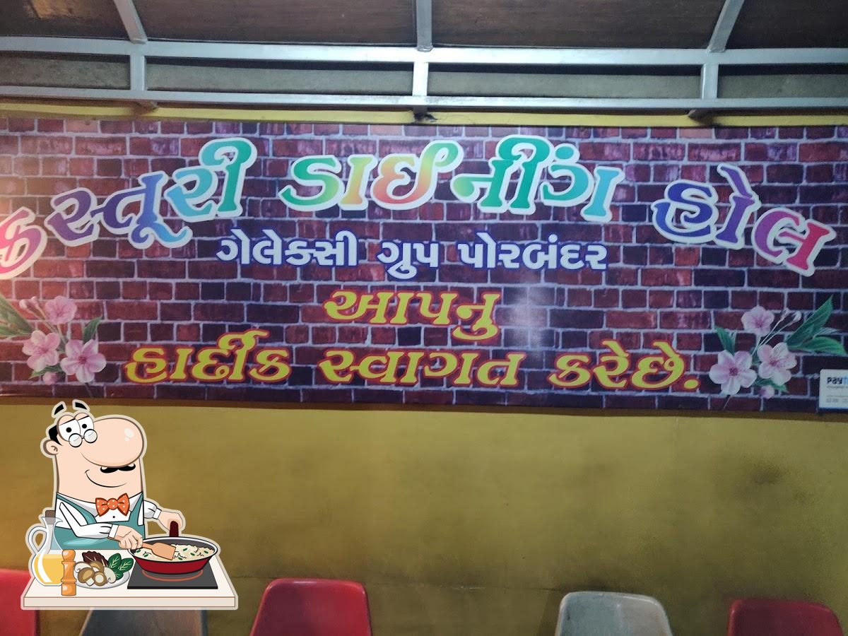 Kasturi Dining Hall, Ahmedabad, Bhagtacharya Rd - Restaurant reviews