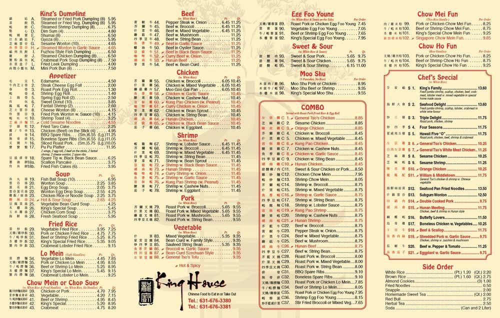 Menu at King House restaurant, Centereach