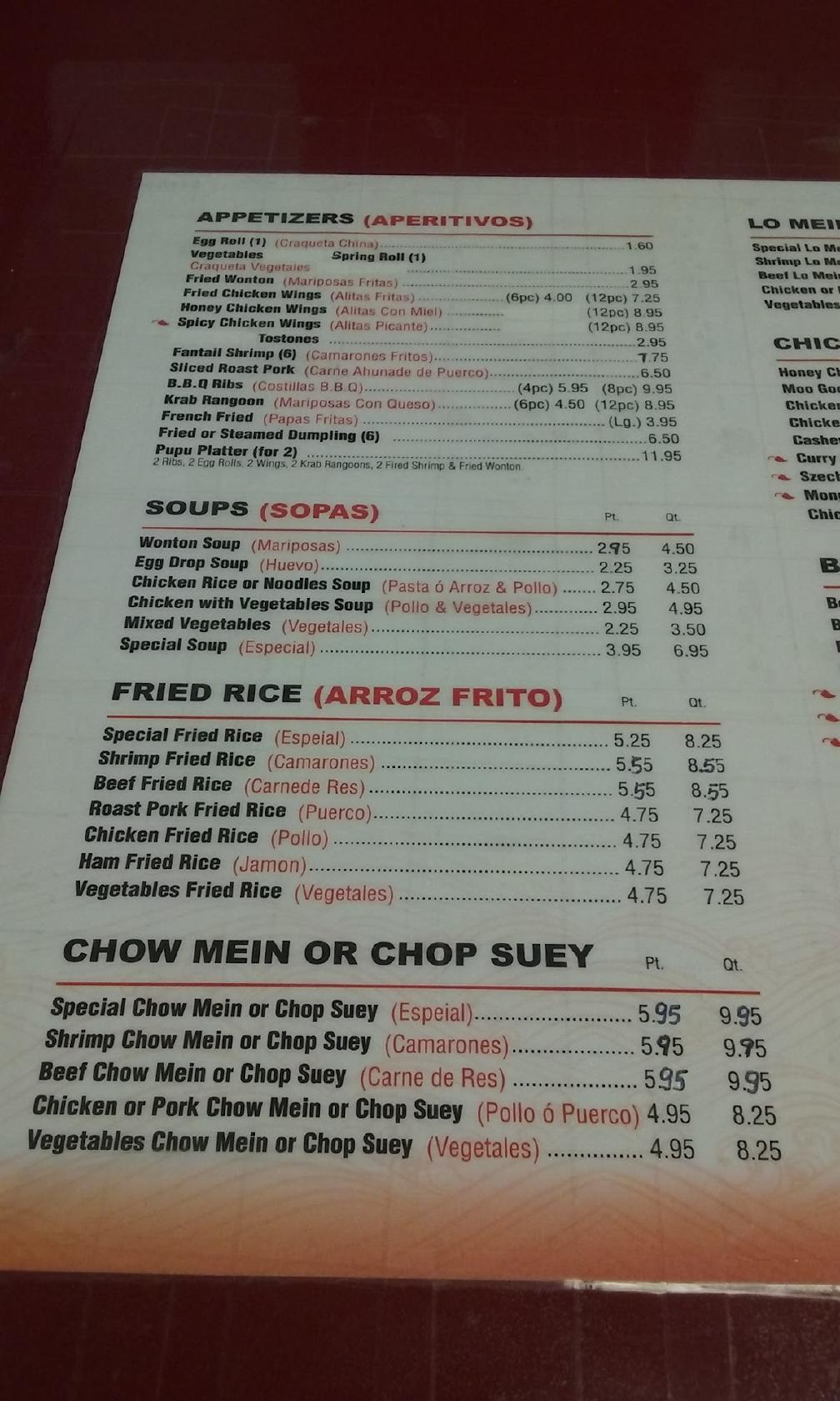 Menu at Hing's Chinese Restaurant, Miami