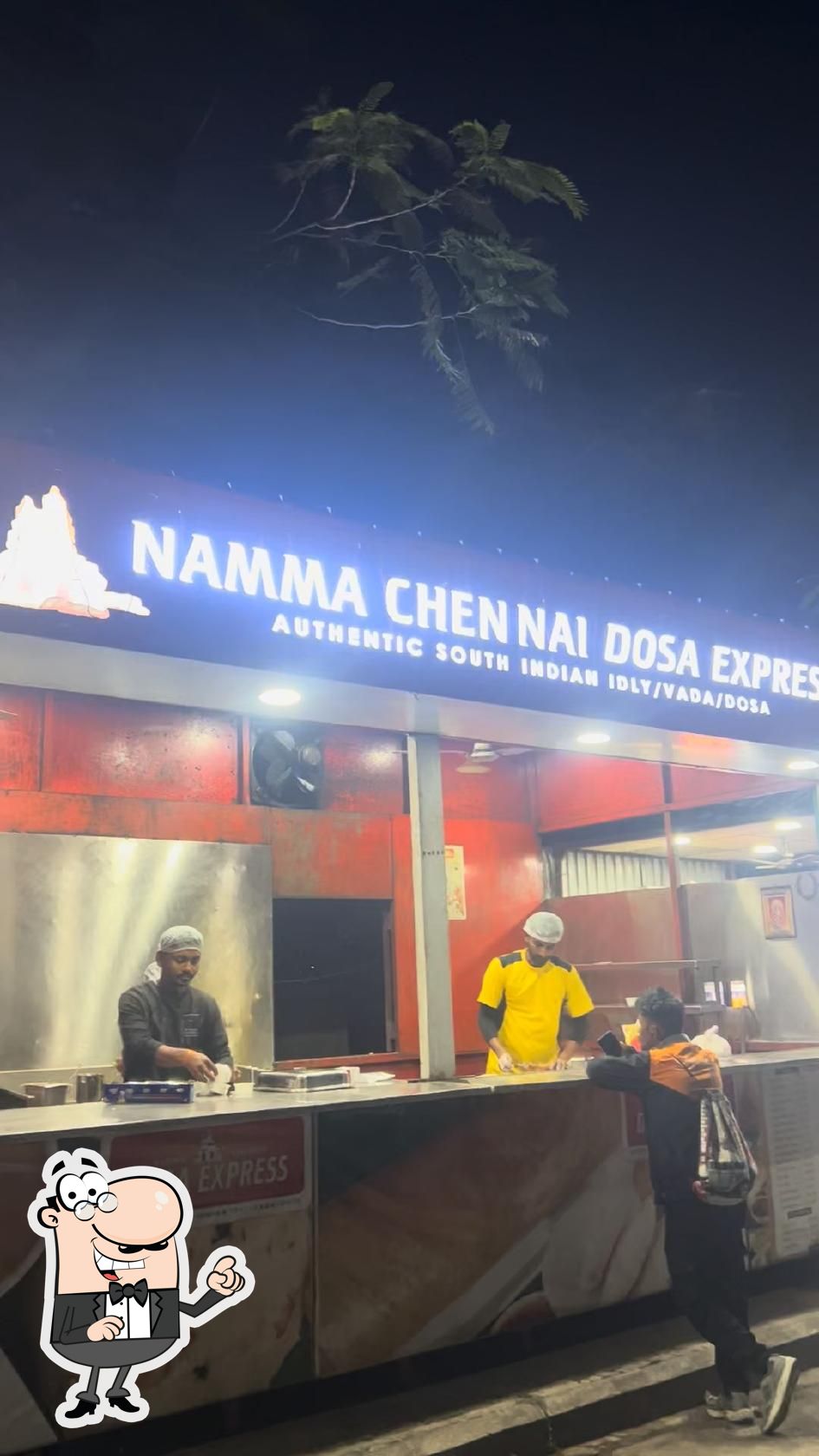 NAMMA CHENNAI DOSA EXPRESS, Guwahati - Restaurant menu, prices and reviews