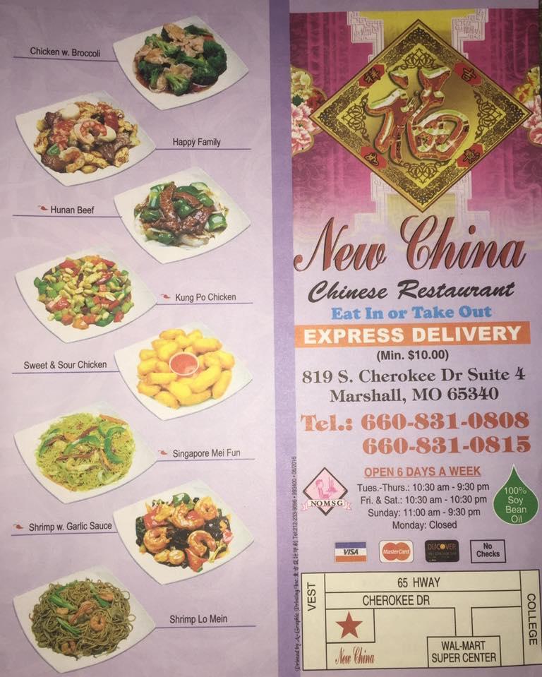 Menu at New China restaurant, Marshall