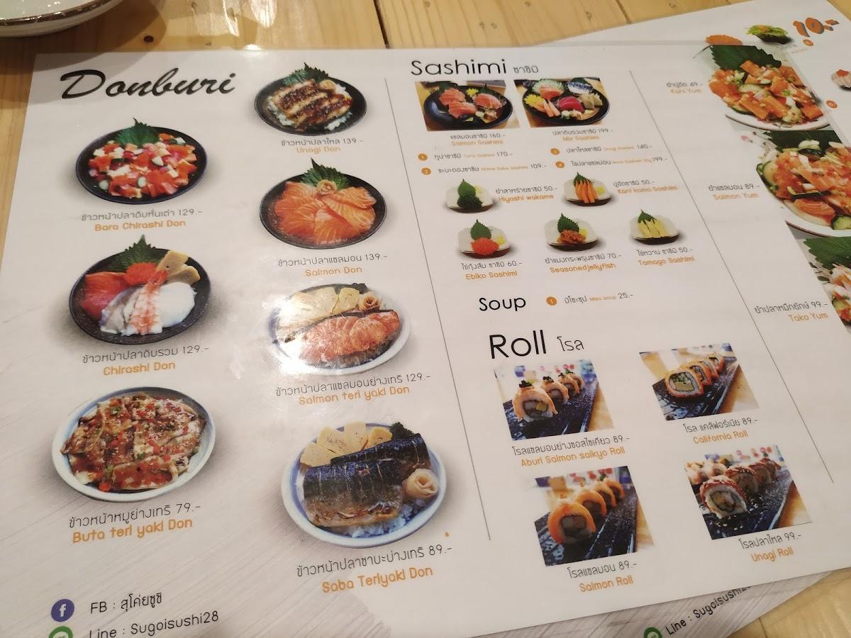 Menu at SUGOI SUSHI restaurant, Bangkok