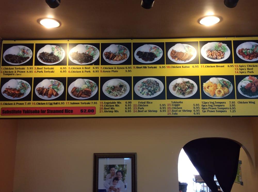 Menu at Tokyo Teriyaki & Wok restaurant, Monroe