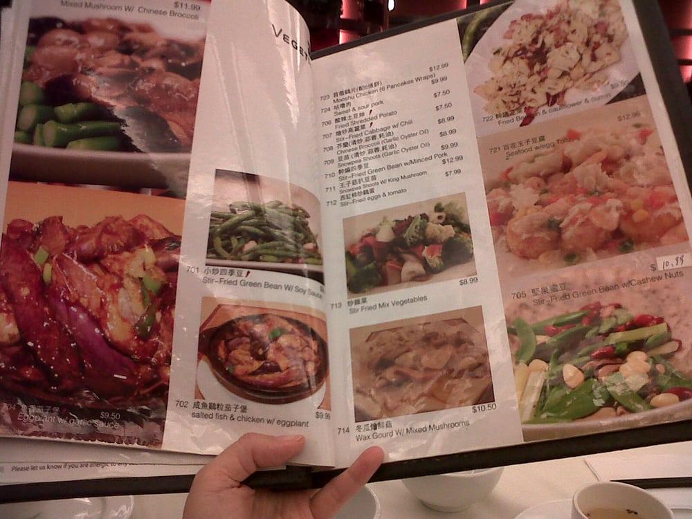 Menu at Bashu Sichuan Cuisine restaurant, Mississauga, Hurontario St ...