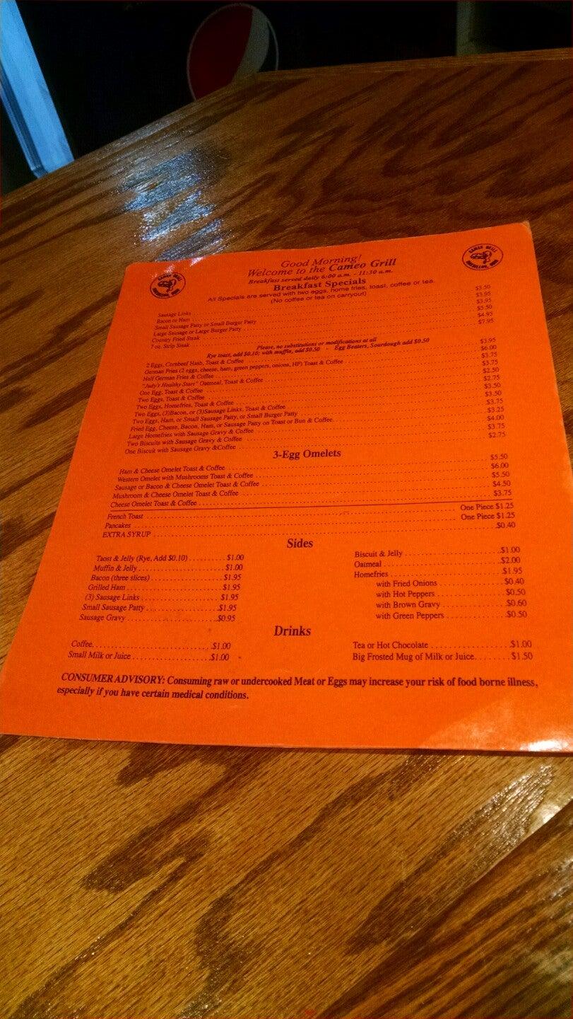 Menu at Cameo Grill pub & bar, Massillon