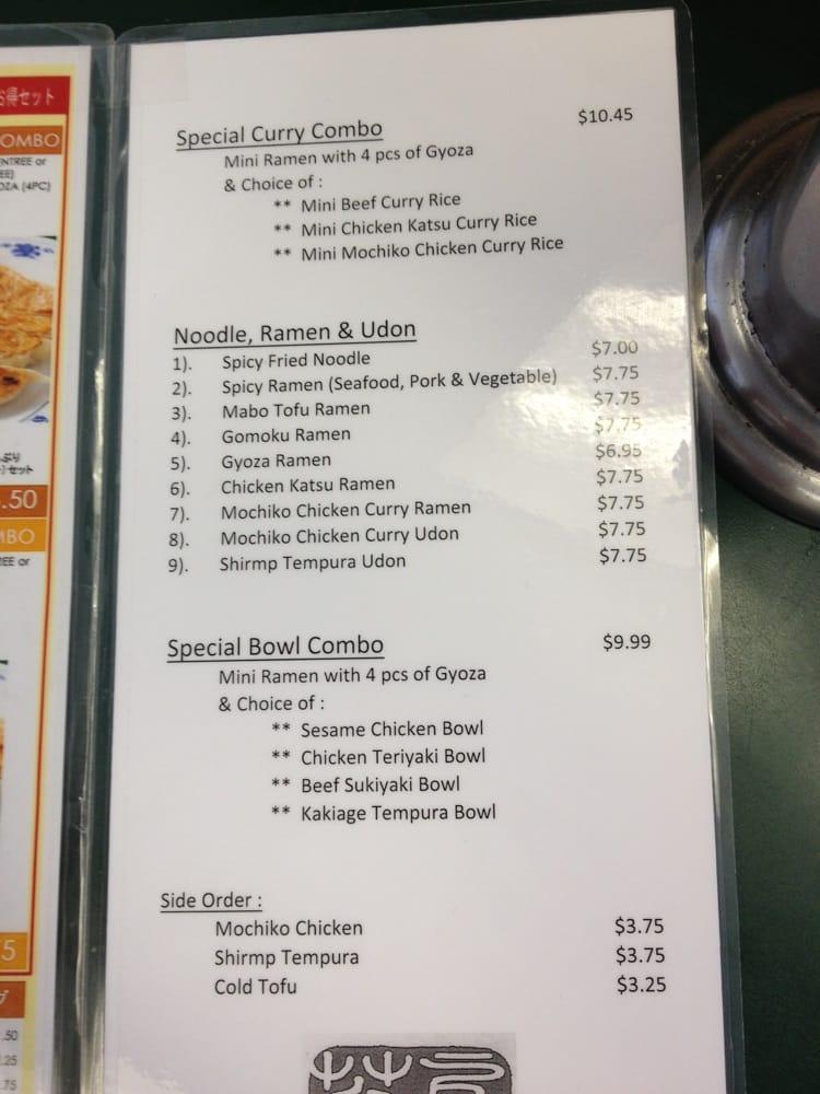 Menu at Ezogiku restaurant, Aiea