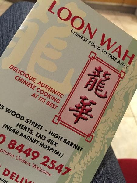 Loon Wah, 85 Wood St in Barnet - Restaurant menu and reviews