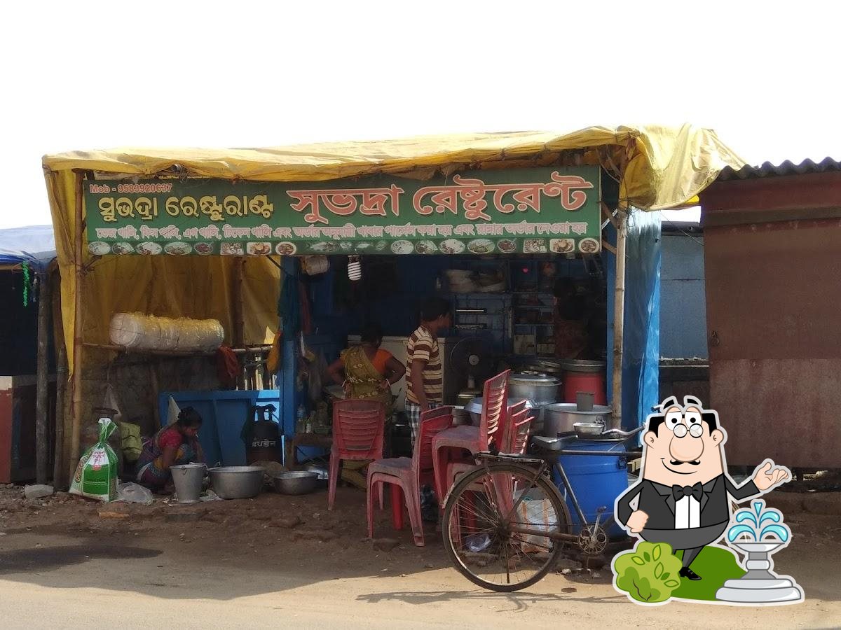 Subhadra Restaurant, Puri - Restaurant reviews