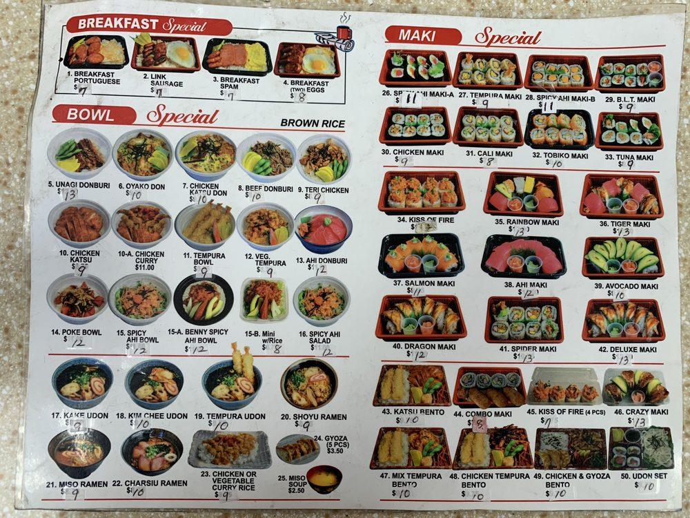 Menu at Blvd Snack & Take-out Sushi restaurant, Honolulu