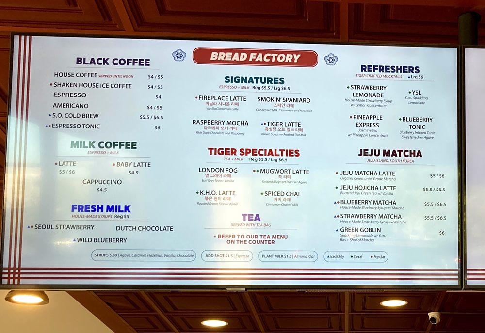 Menu at Smoking Tiger Bread Factory restaurant, Cerritos