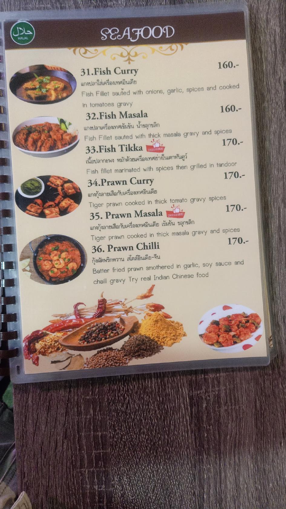 Menu at APNA RASO. Indian restaurant, Dao Rueang