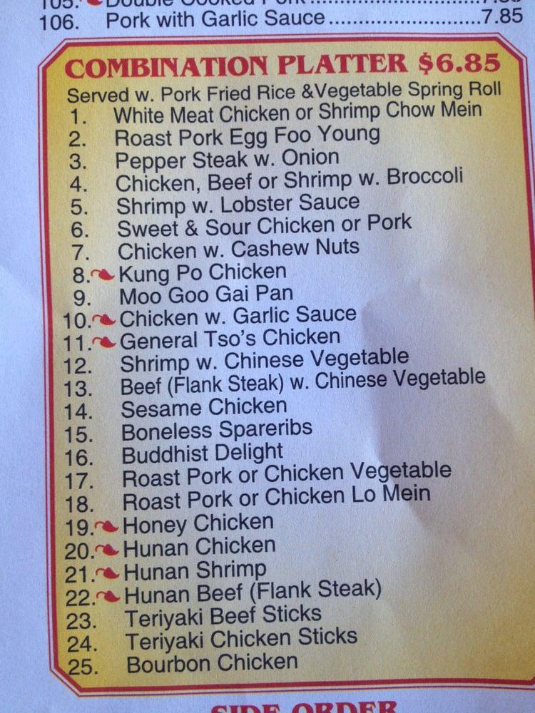 Menu at Hunan Wok restaurant, Pensacola, Mobile Hwy