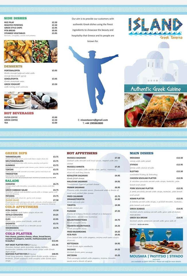 Menu at Island restaurant, Worcester