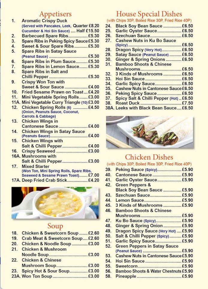 Menu at New Golden Palace fast food, Ashington