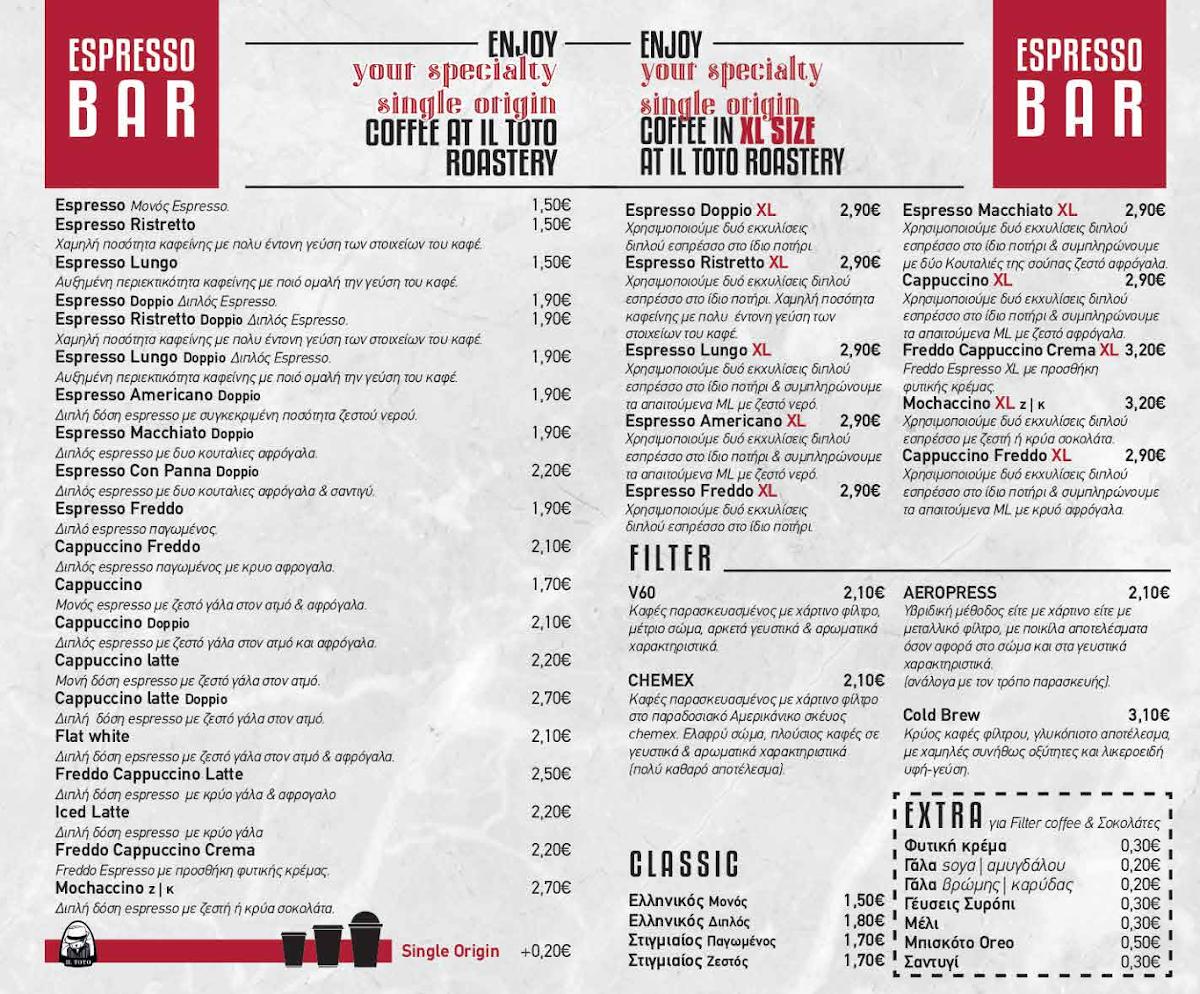 Carta de Il Toto Πανεπιστημίου - Καφές takeaway, Atenas