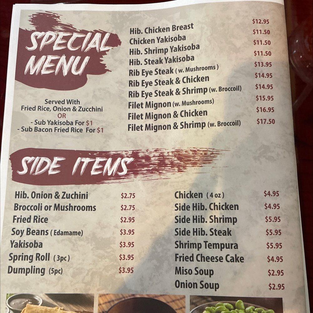 Menu at Seasons Of Tokyo Azalea Square restaurant, Summerville