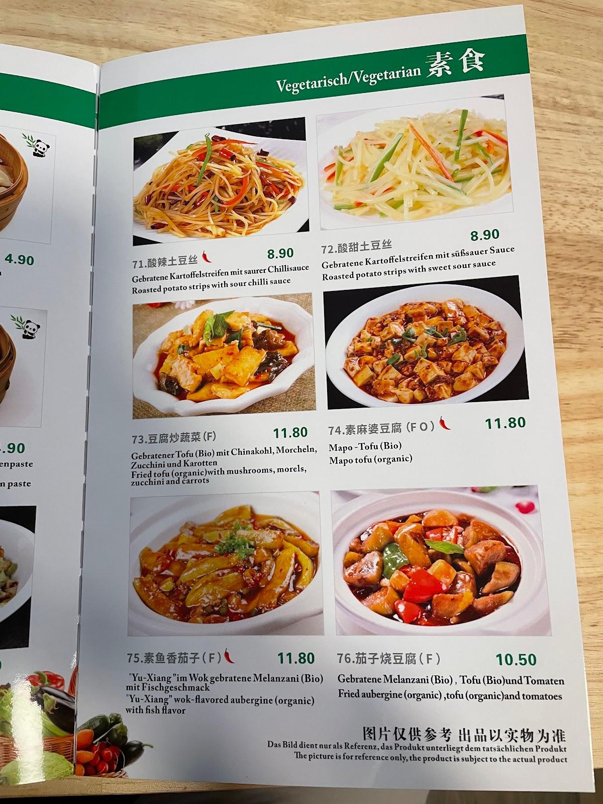 Menu at Szechuan Impression restaurant, Linz, Rathausgasse 1