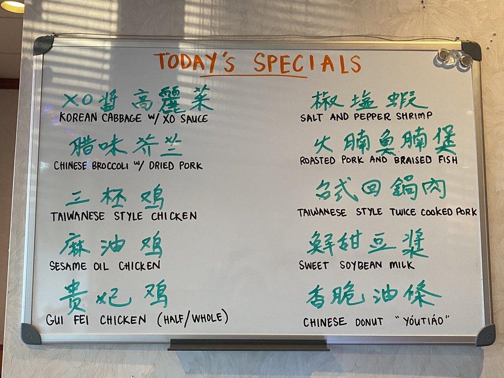 Menu at Rice Express restaurant, Folsom