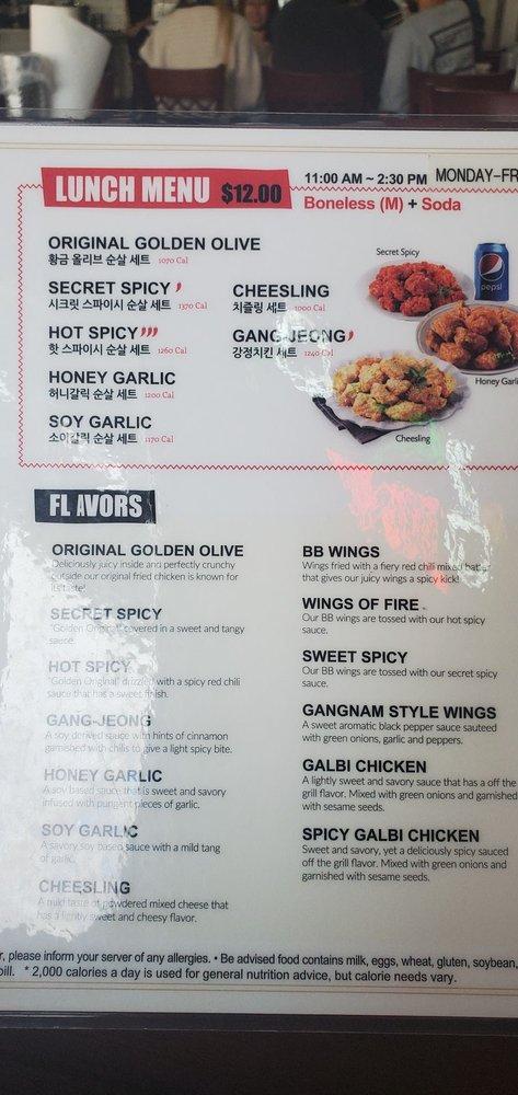 Menu at bb.q Chicken Plano Preston restaurant, Plano