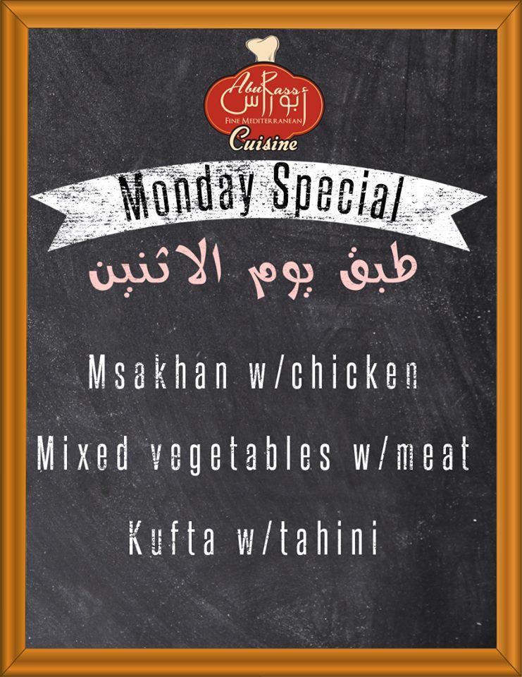 Abu Rass Restaurant in Paterson - Restaurant menu and reviews