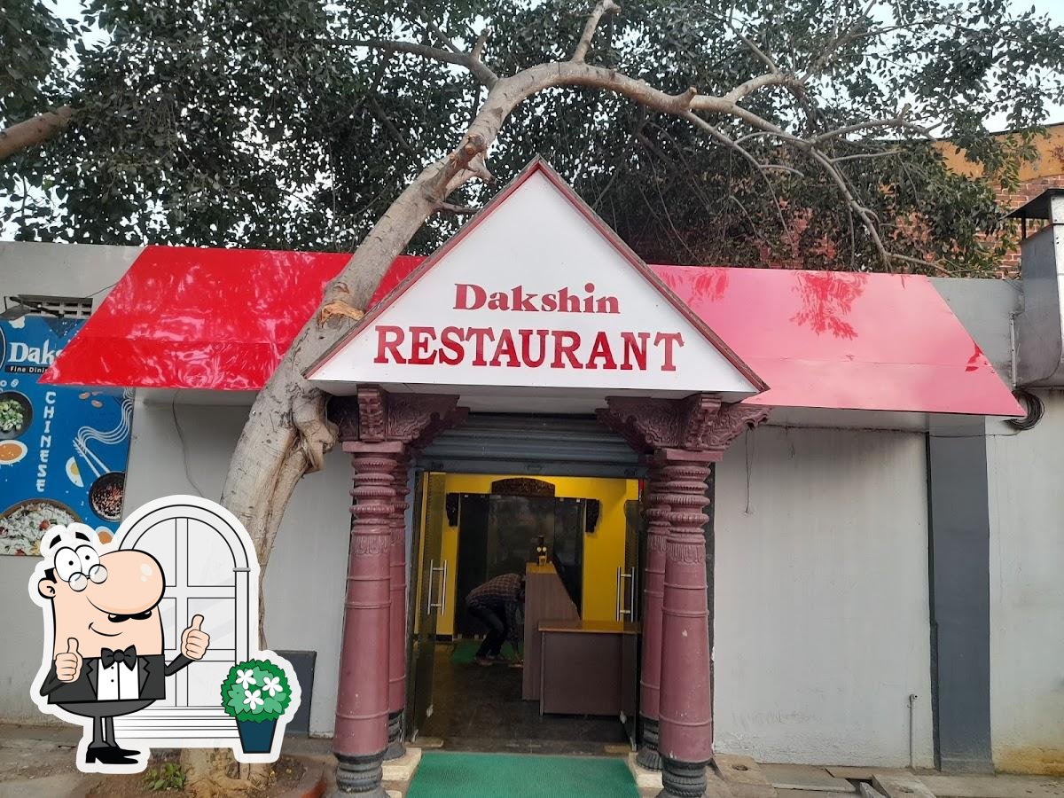 Dakshin Fine Dining Restaurant, Vijayawada - Restaurant reviews