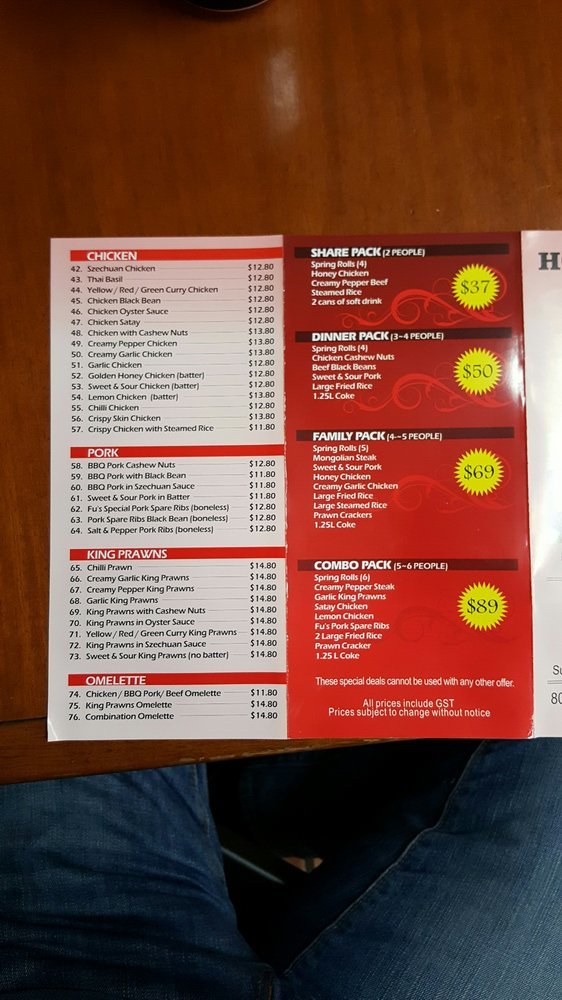 Menu at House of Fu fast food, Clayfield