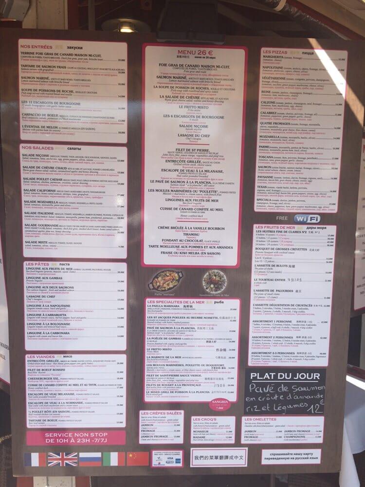Menu at Marina Caffé pizzeria, Cannes