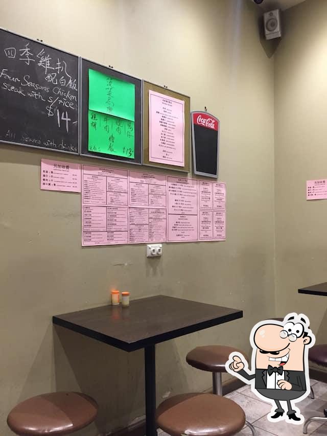 Heyday Hong Kong Cafe in Melbourne - Restaurant menu and reviews