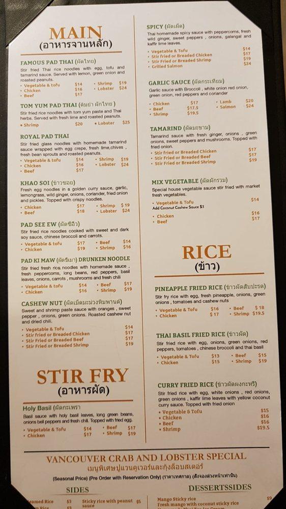 Menu at Chiang Rai Thai Kitchen and Bar, Markham