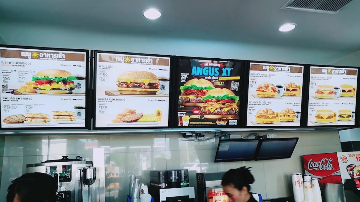 Carta del restaurante Burger King - Esso Phaholyothin KM 25, Bangkok