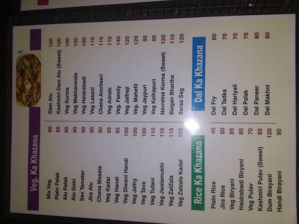 Menu at DRS FOODS, Ahmedabad, JANSEVA KENDRA